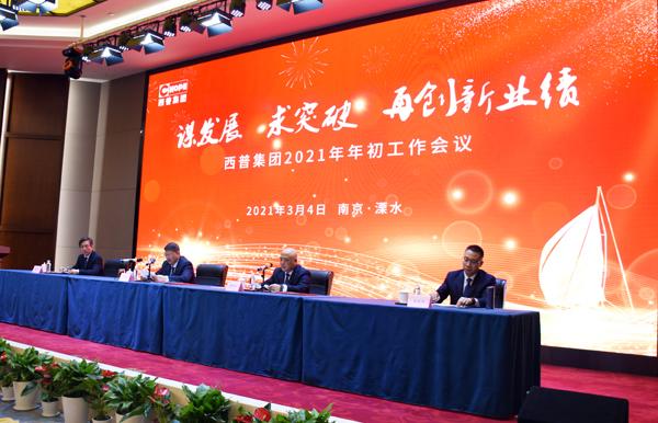 涵鸿图标