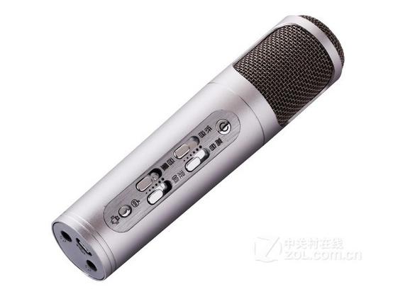 电脑怎么调整麦克风音量图标