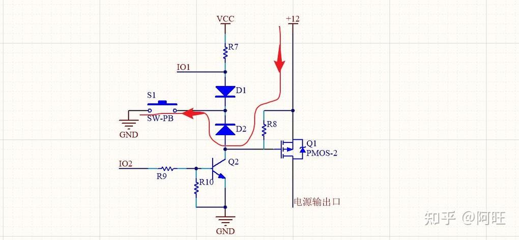 长按开关改成通电开关截图