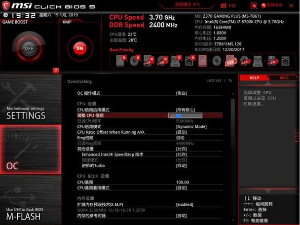 硬件维修的故障判断图标