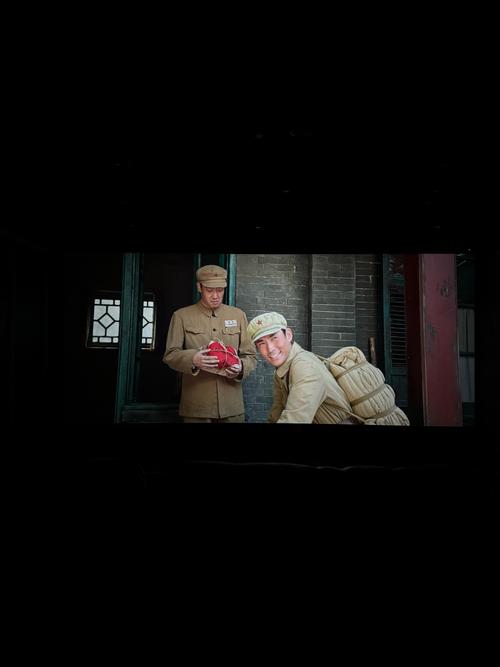 91战地影院截图
