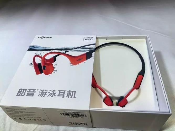 韶音蓝牙耳机怎么配对图标