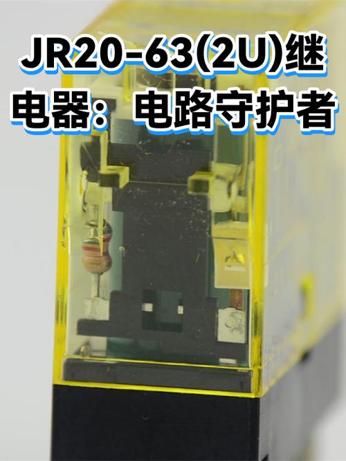 电路跳闸的原因图标