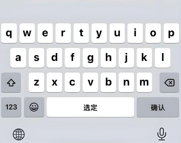 显示输入法但是打不出来字图标