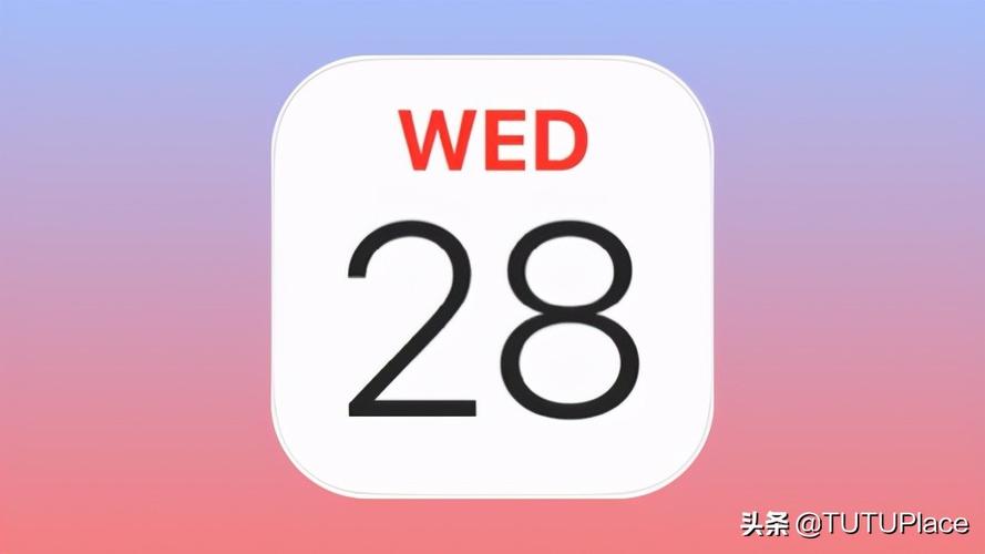 苹果13日历怎么显示农历游戏截图