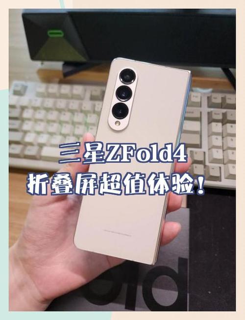 三星横线屏怎么救活