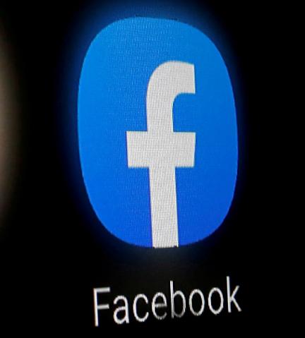 官网facebook图标