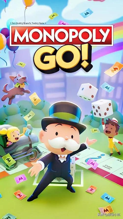 monopoly plus联机图标