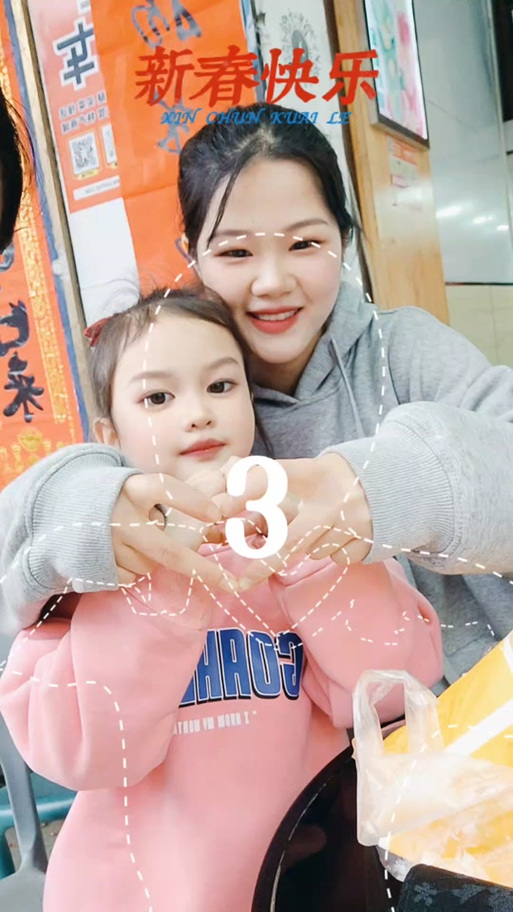 呆桃什么意思图标