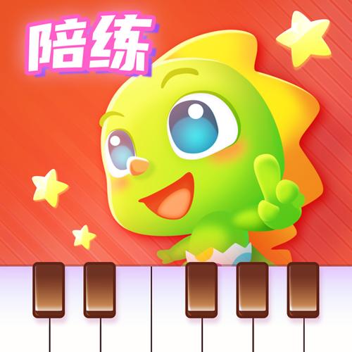 弹琴吧app免费版下载图标
