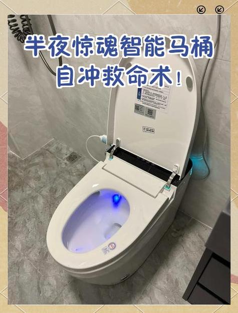 TOTO真假最简单三个步骤图标