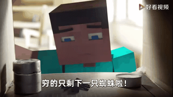 mc不饥饿指令