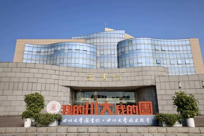 图书馆发朋友圈配文怎么写
