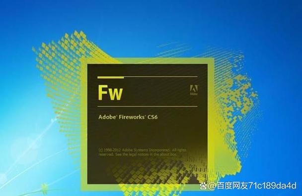 fireworks cs6图标