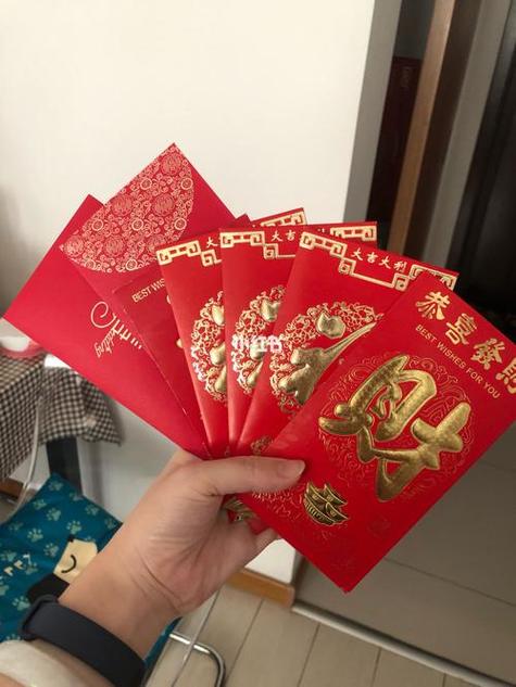 发红包象征着什么图标