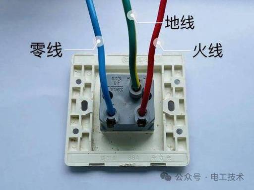 空调插座火线零线接反图标