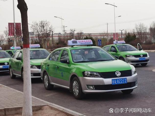 怎么联系出租车