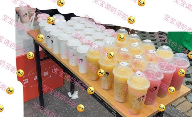奶茶直播最新版特色功能图标