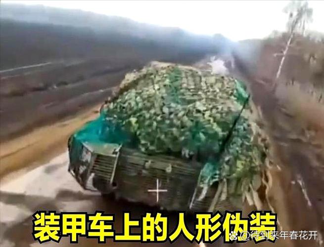 老奶奶装甲车逃离模组mod菜单中文版图标