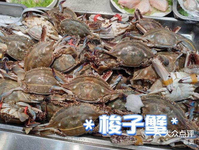 海鲜大排档怎么开图标