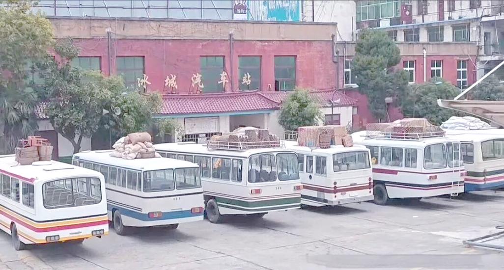 旧汽车站截图