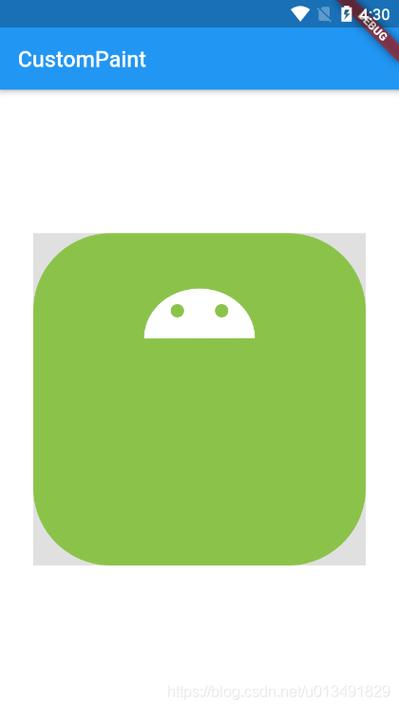 怎么自定义安卓辅助功能小圆点图标
