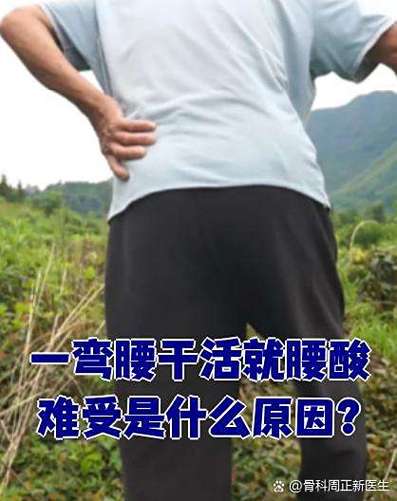 一干体力活就累得不行