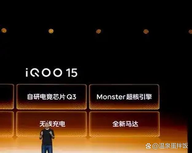 iQOO和苹果哪个好?图标