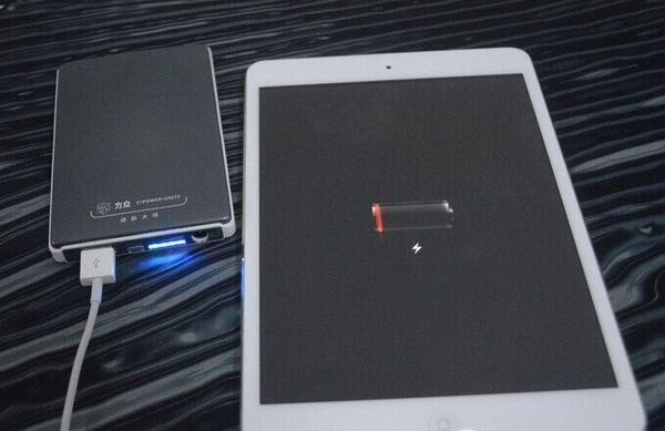 ipadpro显示在充电但充不上图标
