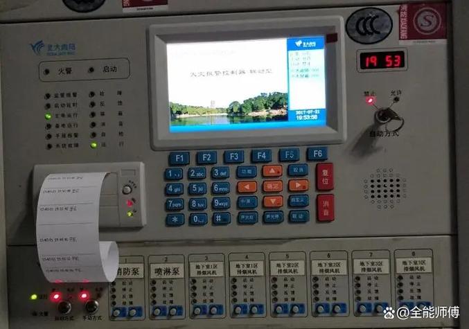 北大青鸟类型故障是怎么回事图标