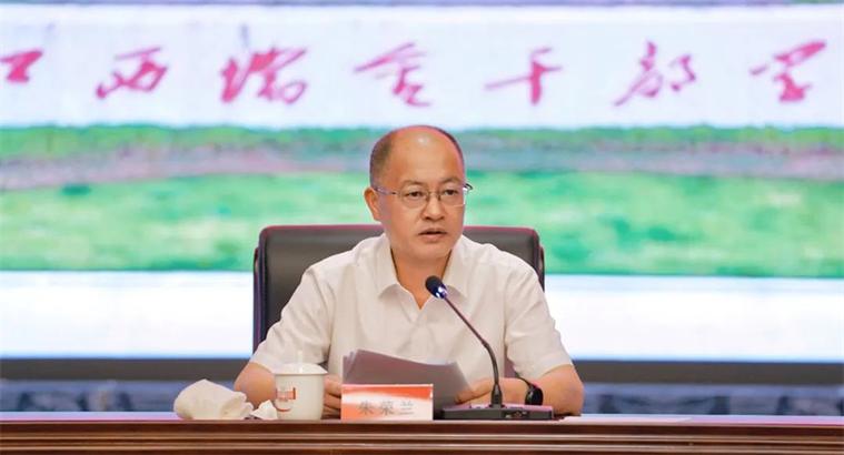 江西干部学院院长级别图标