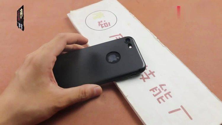 苹果手机连续点三下home键图标