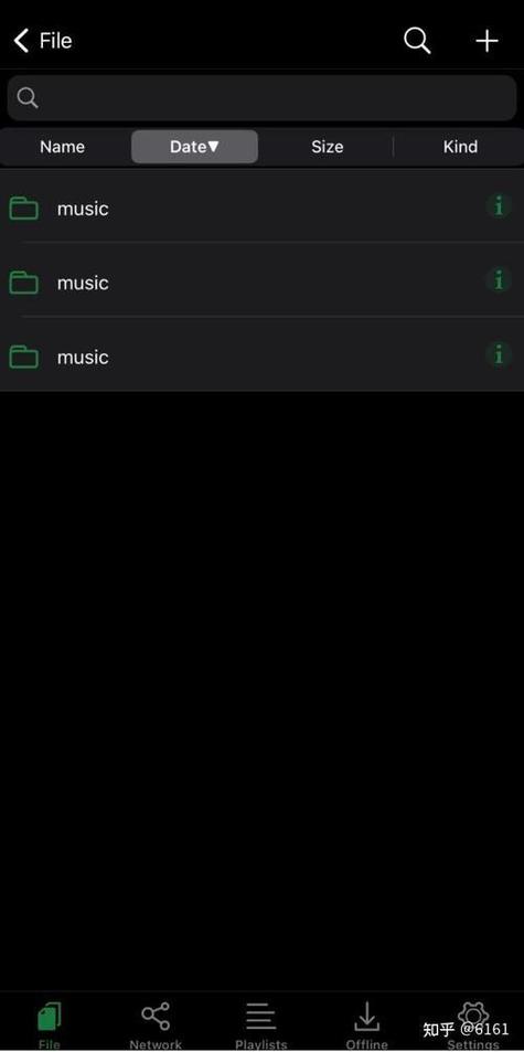 怎样离线听歌截图