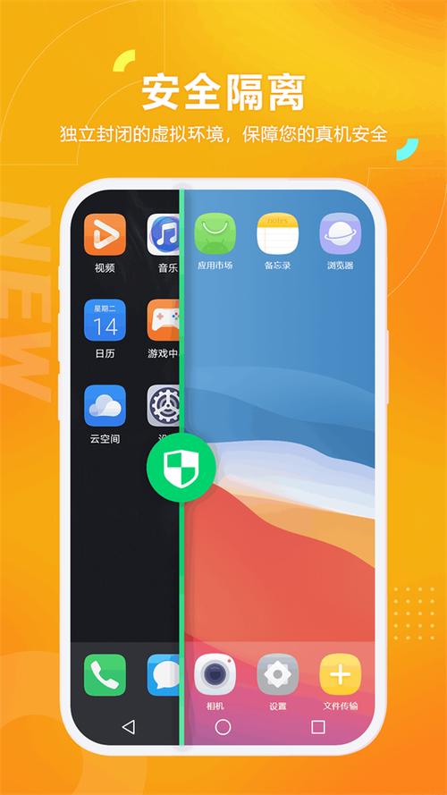 黑猫盒子vip破解版安卓图标