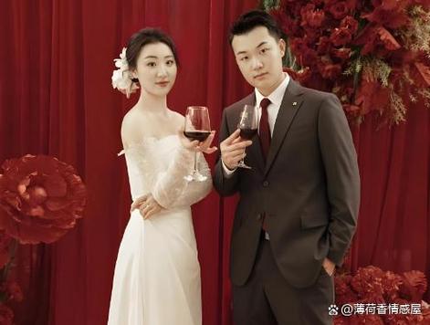 16岁的新婚缩略图