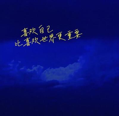 朋友圈相册封面创意图标