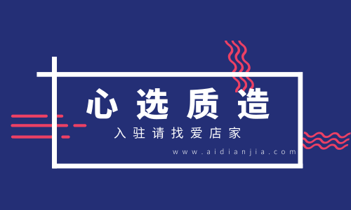 集优心选图标