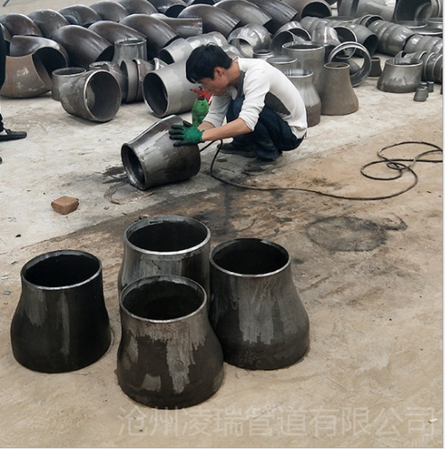 conreducer是什么管件截图