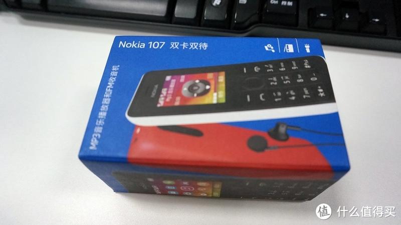 iphone实现双卡双待图标
