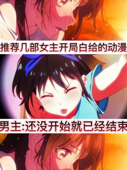 双胞胎青梅竹马漫画图标