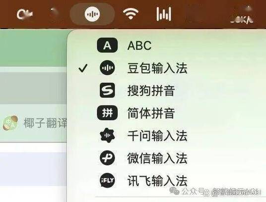 什么输入法可以连发文字