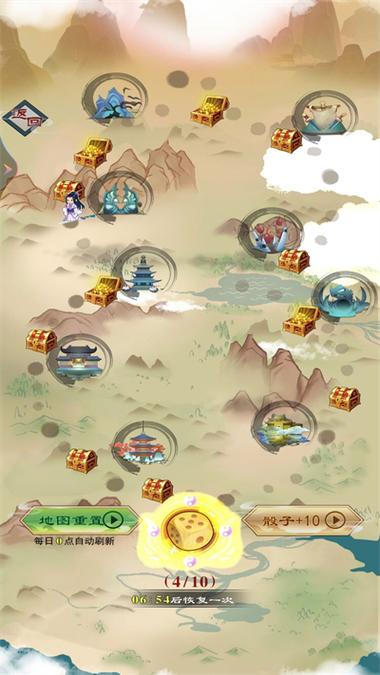 想不想修真秘境值得刷吗图标