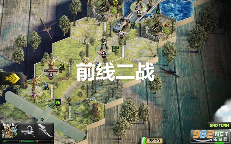 前线战役中文破解版图标