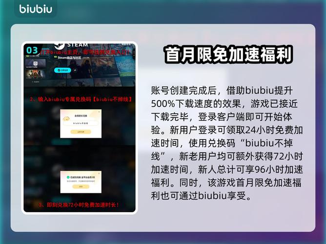 怎么登陆暗区国际服图标