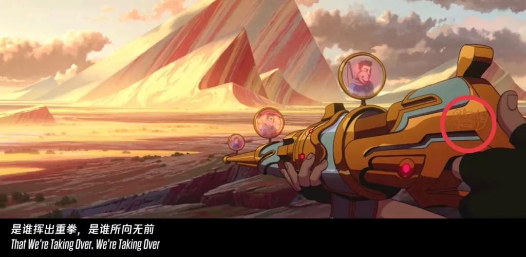 英雄联盟主题曲s10