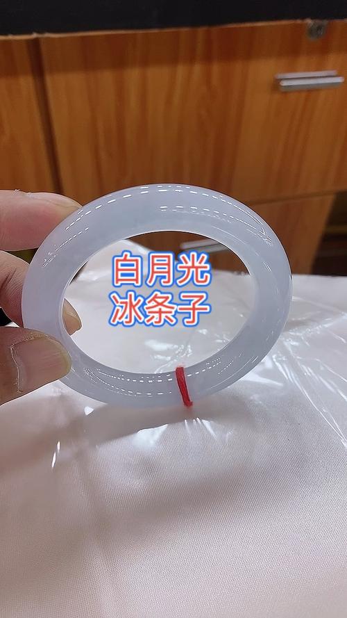 爱白条和月光侠是不是一个产品截图