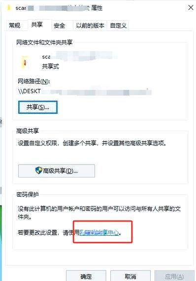 佳能打印机如何扫描文件到电脑图标