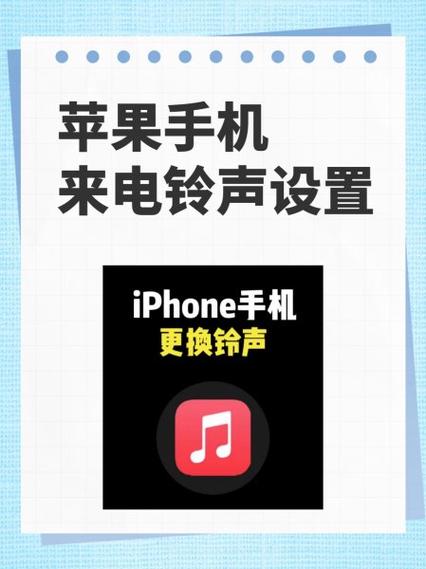 苹果手机怎么收听广播电台截图