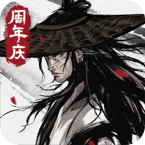 烟雨江湖存档有什么用截图
