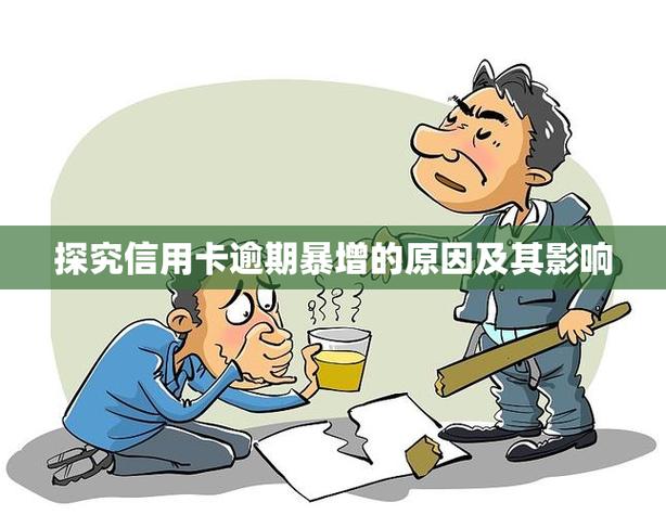 闲鱼扣12分会影响什么图标
